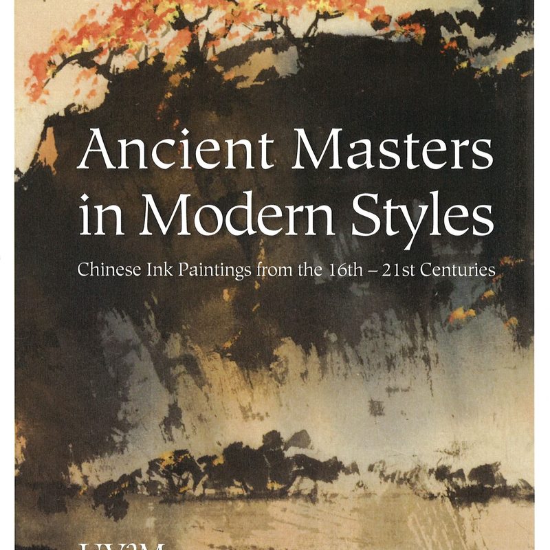Ancient Masters in Modern Styles curated by Prof. Ryor at U of Virginia ...