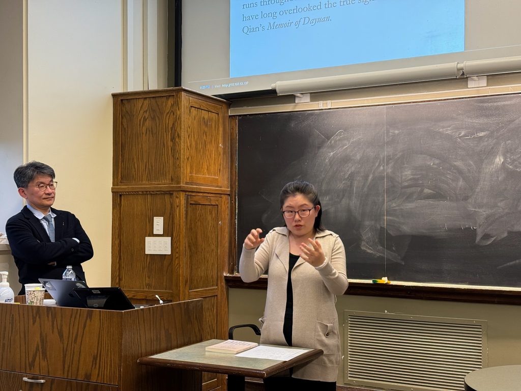 Photo Highlights from Dr. Kim Lecture 5/1 – The Historian – Carleton ...