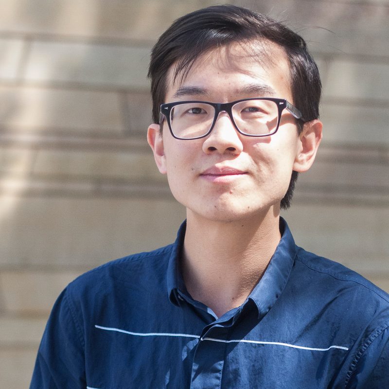 Senior reflections: Meng ’18 maximizes his student happiness – News ...