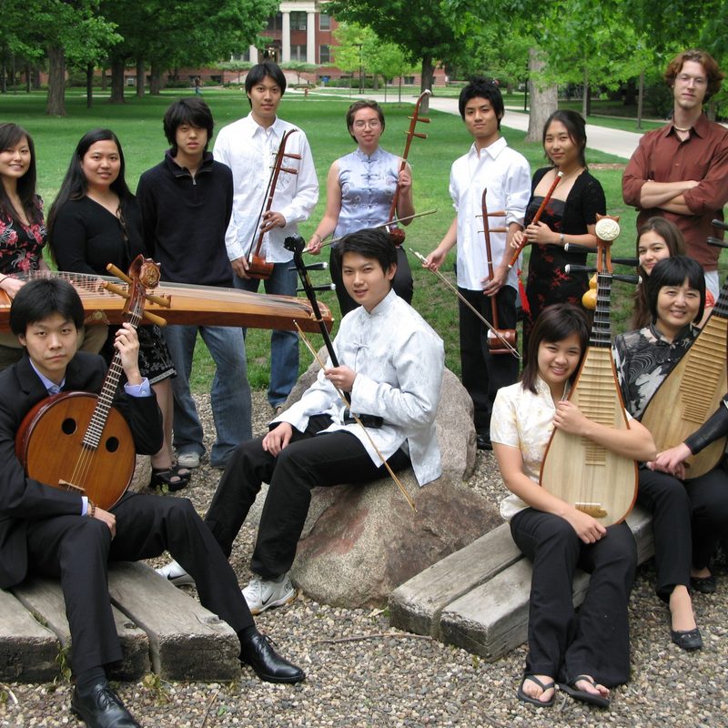 Carleton College Chinese Music Ensemble to Perform in Concert – News