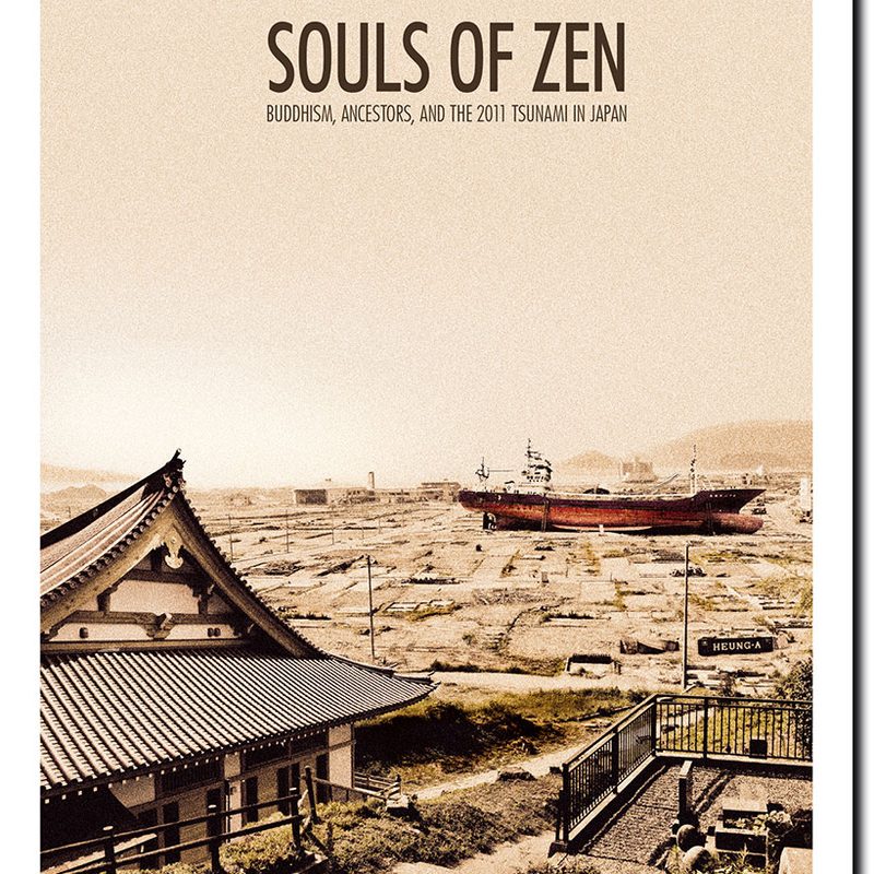 Zen Buddhism Documentary Bbc
