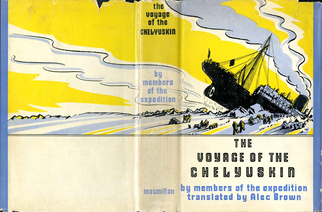 Exhibitions: 2012-2013 Selections of the Month – Gould Library ...