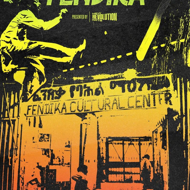 Take Me to Fendika – International Film Forum – Carleton College