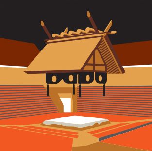 Travelogue: Linguistics and Culture in Japan – Voice – Carleton College