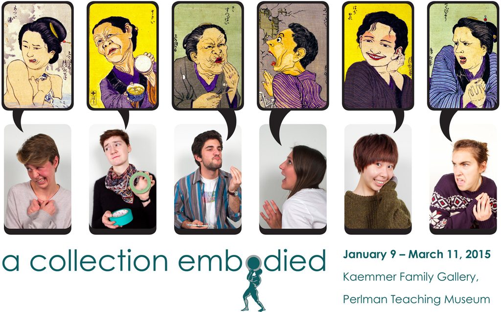 A Collection Embodied – Exhibition Archive – Carleton College