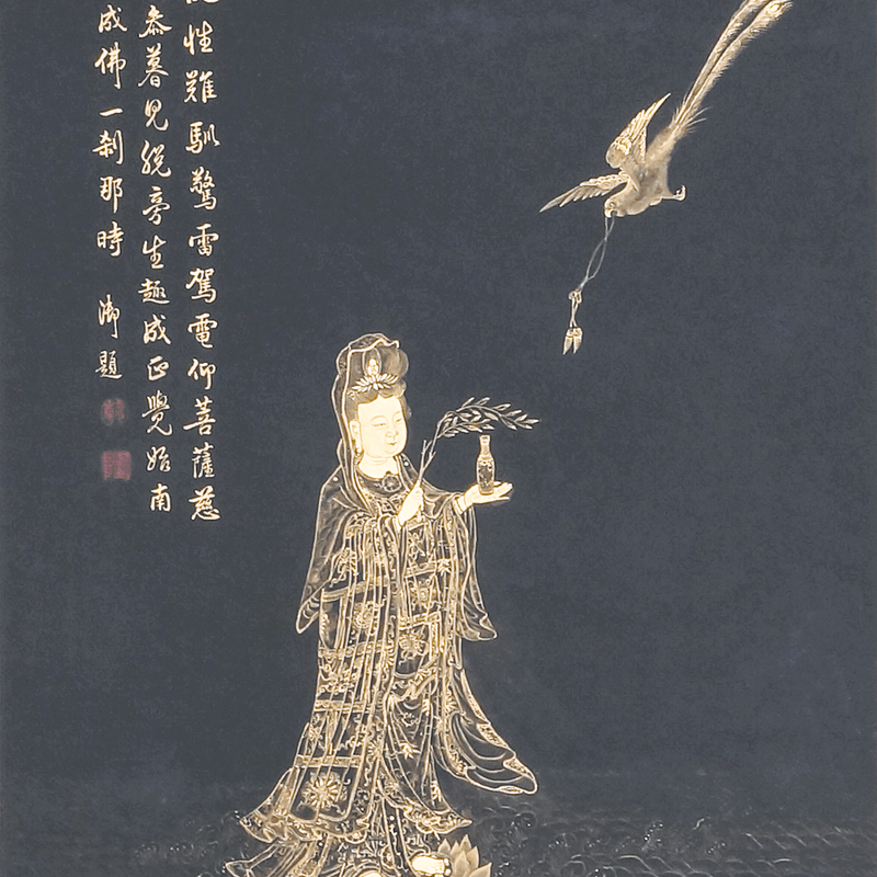 Preserving China’s Past: Paintings of the Ming-Qing Dynasties ...