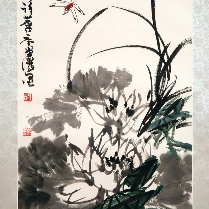 Ancient Masters in Modern Styles: Chinese Ink Paintings – Exhibition ...